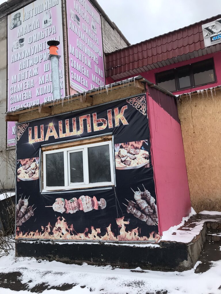 Kafe Кафе хXx, Astana, foto