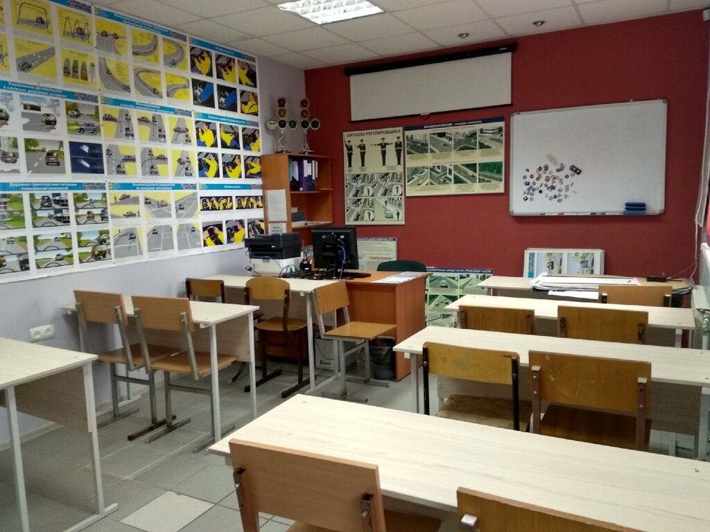 Sürücü kursları Avtoshkola Lux, Nijni Tagil, foto