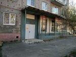 Трисомик (Sedova Street No:14), sivil toplum kuruluşları  Tula'dan
