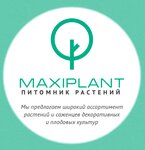 Pitomnik rasteny Maksiplant (Zheleznodorozhnaya ulitsa No:26), sera ve bahçe ürünleri  Kirovsk'tan