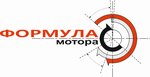 Formula Motora (Avtogennaya ulitsa No:126к3), motor tamiri  Novosibirsk'ten