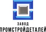 Zavod promstroydetaley (Sosnovaya Street No:27), betonarme  Surgut'tan