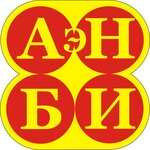 AeNBI (Sokolovo-Mescherskaya Street No:25), emlak ofisi  Moskova'dan