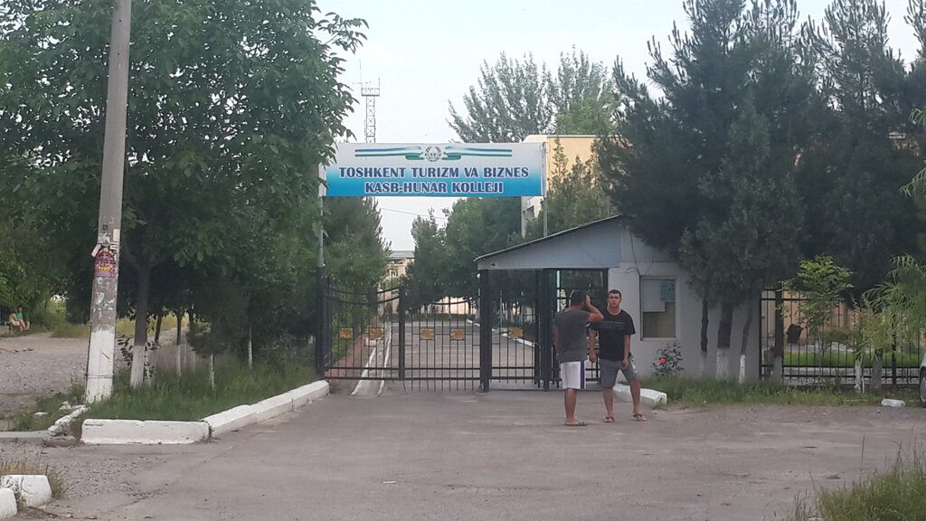 Meslek yüksekokulu Tashkent professional college of tourism and business, Taşkent, foto
