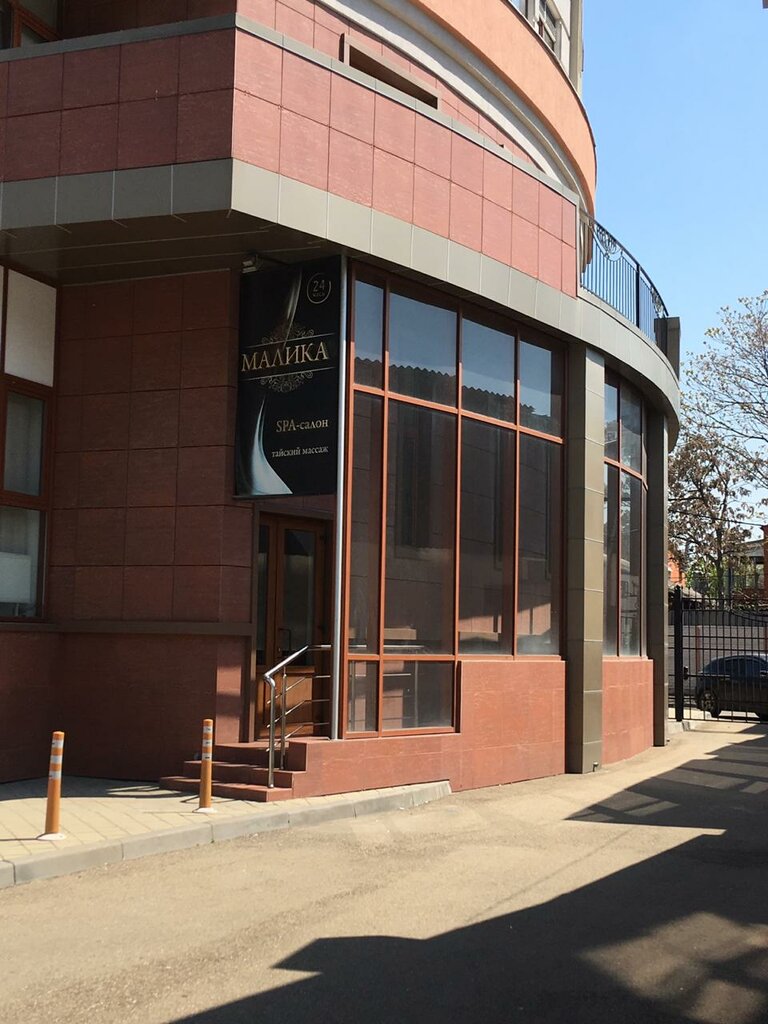 Erotik masaj salonu Malika, Krasnodar, foto