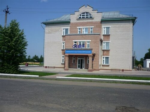Çok amaçlı spor tesisleri МКУ ФСЦ Север, Kharovsk, foto