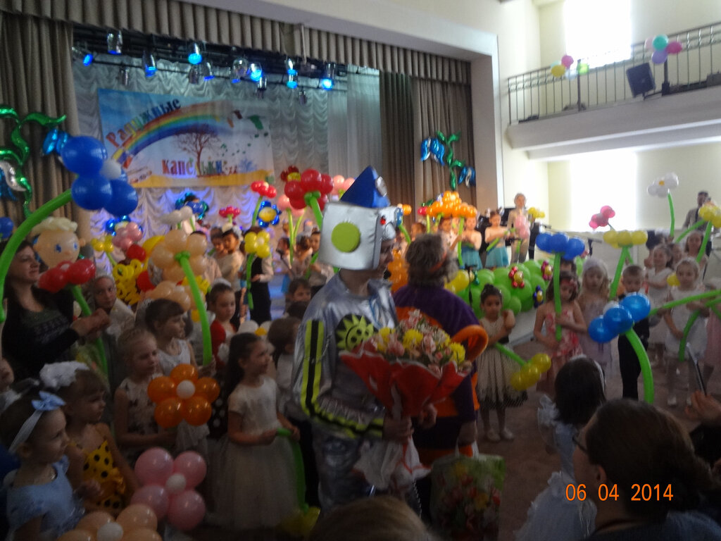 Sanat okulları Detskaya shkola iskusstv im. P. I. Chaykovskogo, Noyabrsk, foto
