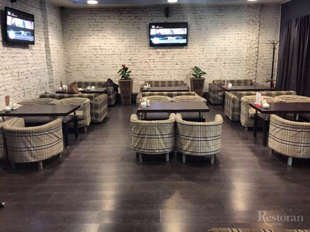 Kafe Kafe Magnum, Moskova, foto