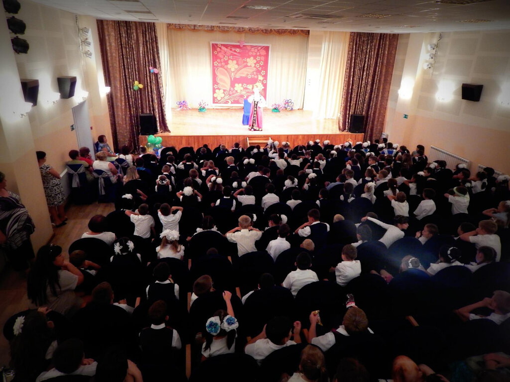 Kültür ocakları Дом культуры Современник, Astrahanskaya oblastı, foto