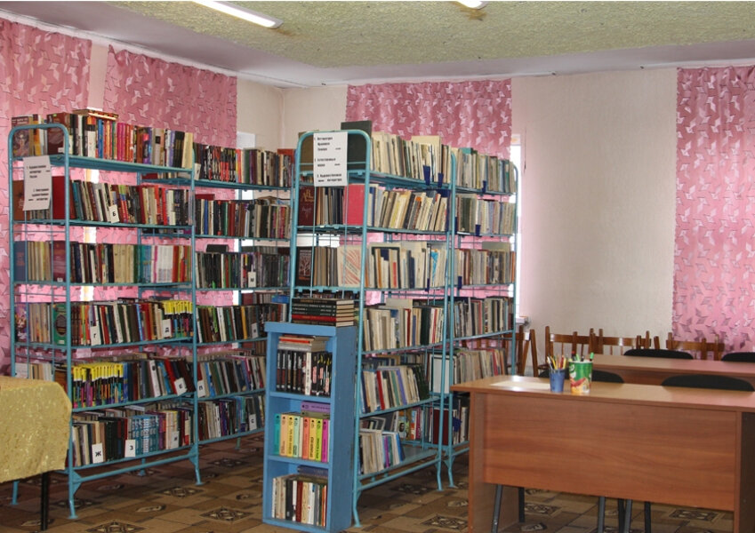 Kütüphaneler Библиотека-отделение № 2 с. Ванкарем, Chukotka Özerk Bölgesi, foto