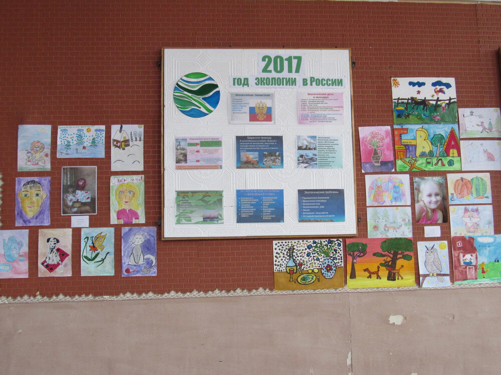 Kültür ocakları Тальский сельский Дом культуры, , foto