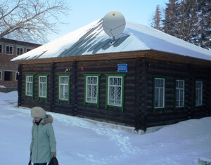 Kütüphaneler Belokurikhinskaya gorodskaya biblioteka, Belokuriha, foto