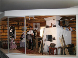 Salavat Local History Museum (Pervomayskaya ulitsa No:18), müzeler ve sanat galerileri  Salavat'tan