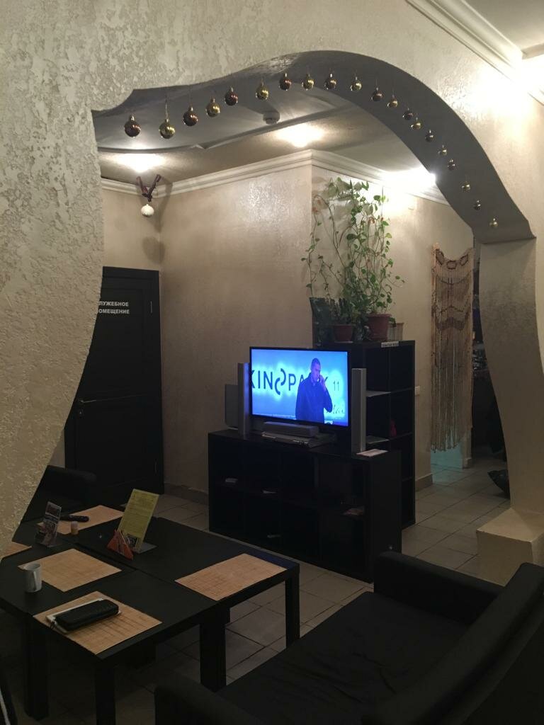 Oto yıkama Автомойка, Koroliov, foto