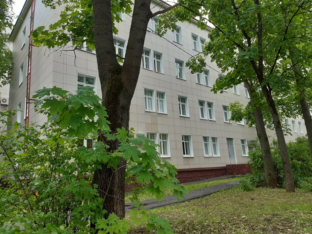 Çocuk esirgeme kurumu № 48 Sanatorny, Moskova, foto