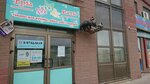 Три Кота (Dziarzhynskaga Avenue No:131), teslimat noktası  Minsk'ten