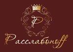 Sauna Rasslabonoff (Niakrasava Street No:39/1), saunalar  Minsk'ten