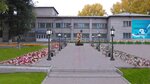 City House of Culture named after A. O. Harutyunyan (ulitsa Lenina No:44), kültür ocakları  Eniseysk'ten