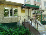 Biblioteka im. P. V. Lebedenko (Kommunisticheskiy Avenue No:43/1, Zapadniy Microdistrict), kütüphaneler  Rostov‑na‑Donu'dan
