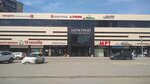 Торговый центр Меркурий (Kosmonavtov Avenue No:31А, Yekaterinburg), alışveriş merkezleri  Yekaterinburg'dan