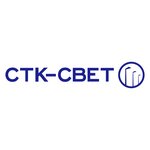 STK-Svet (Bolshaya Sadovaya Street No:188А), aydınlatma teknolojileri  Rostov‑na‑Donu'dan