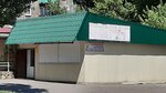 Building supplies store (misto Khrestivka / Kirovske, vulytsia Panfilovtsiv), yapı mağazası  Kirovskoe'den