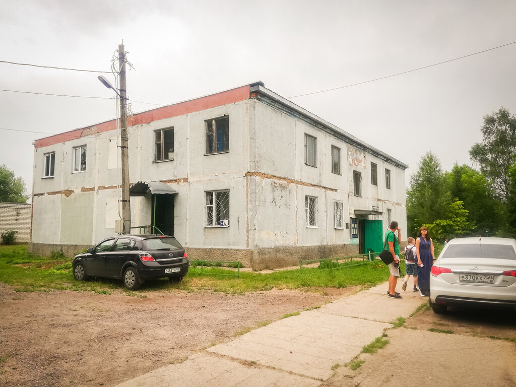 Kültür ocakları Strukturnoe podrazdelenie Mbu Dom kul'tury Sozvezdie V derevne Oseevo, Moskova ve Moskovskaya oblastı, foto