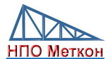 NPO Metkon (Grabtsevskoye Highway No:75), metal konstrüksiyon firmaları  Kaluga'dan