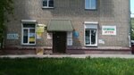 Ателье (Pervomayskaya Street No:190), terziler  Novosibirsk'ten