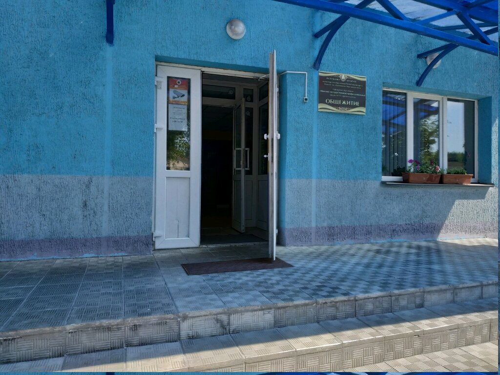 Yurtlar Obshchezhitiye Gosudarstvennogo Professionalnogolitseya № 12 Stroitelstva, Minsk, foto
