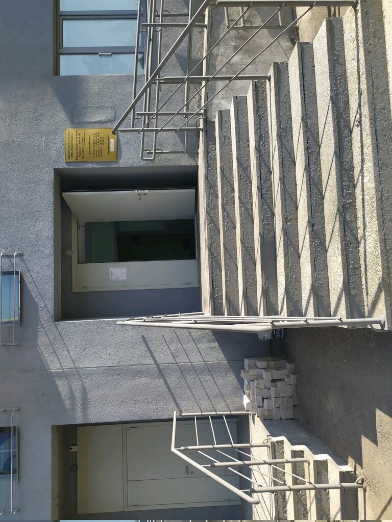 Konut servisleri kuruluşları Лидер-Сервис, Penza, foto