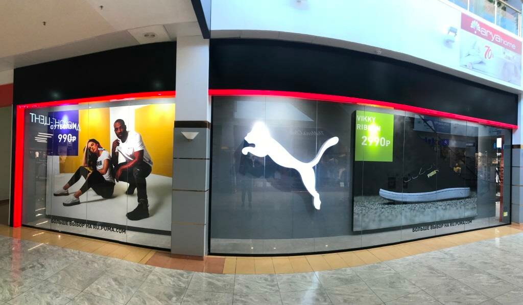 Spor giyim ve ayakkabı PUMA Outlet, Moskova, foto
