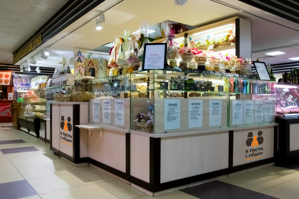 Bal ve arıcılık firmaları Honey visit, Moskova, foto