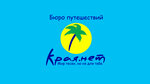 Edge. No (Shirokaya Street No:49, Leninskiy rayon, mikrorayon № 10), seyahat acenteleri  Stavropol'dan