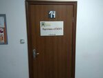 Центр подготовки к экзаменам Первый (Mendeleyeva Street No:205А), özel ders hizmetleri  Ufa'dan