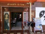 Beauty Salon (Mirza Ulugh Beg Street No:99), güzellik salonu  Semerkant'tan