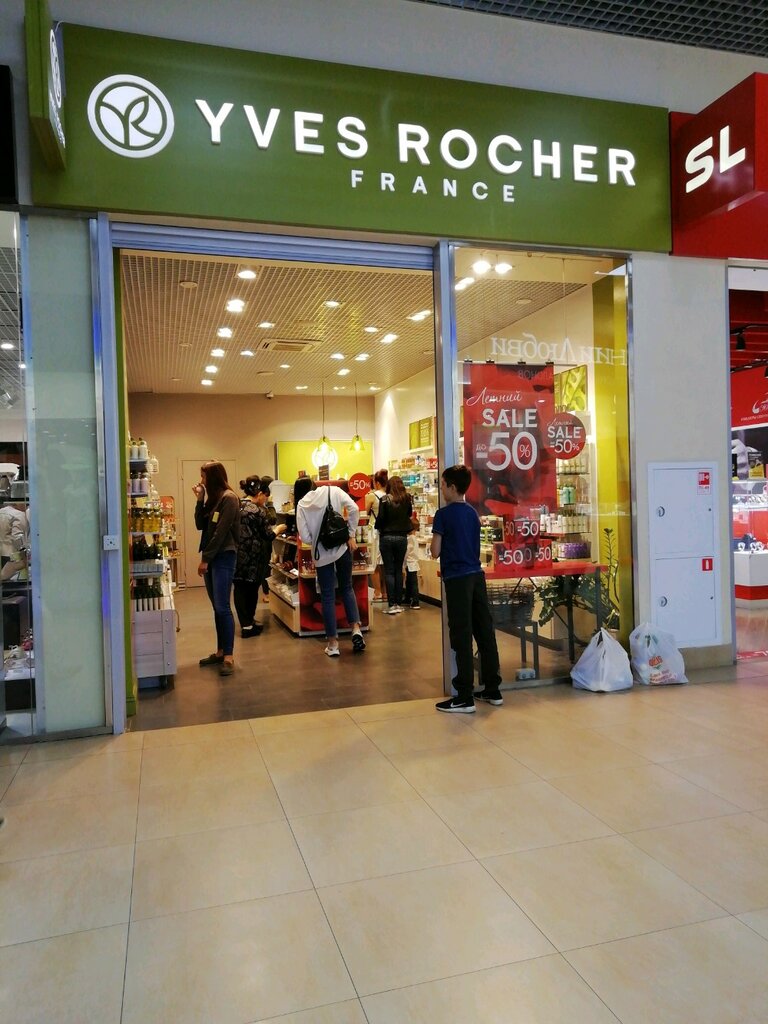 Kozmetik ve parfümeri mağazaları Yves Rocher, Tver, foto