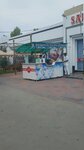 Mazzali Ice Cream (No:20, 5-kichik nohiya, Namangan), dondurmacılar  Nemengan'dan
