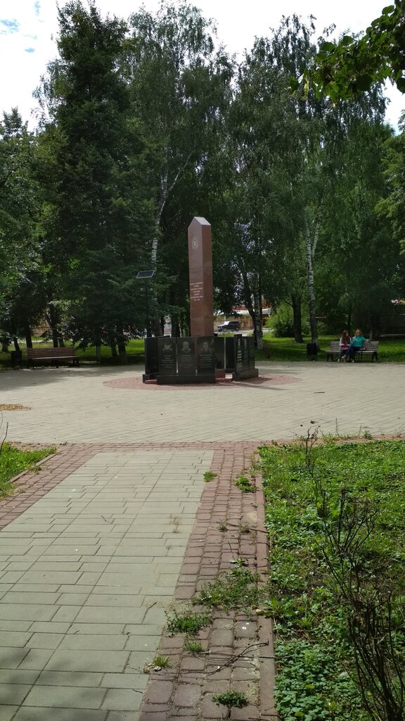 Anıt, heykel Мемориал Великой Отечественной войны, Bolhov, foto