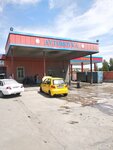 Avtomoyka (Olmazor 1-tor koʻchasi No:2E, Namangan), oto yıkama  Nemengan'dan