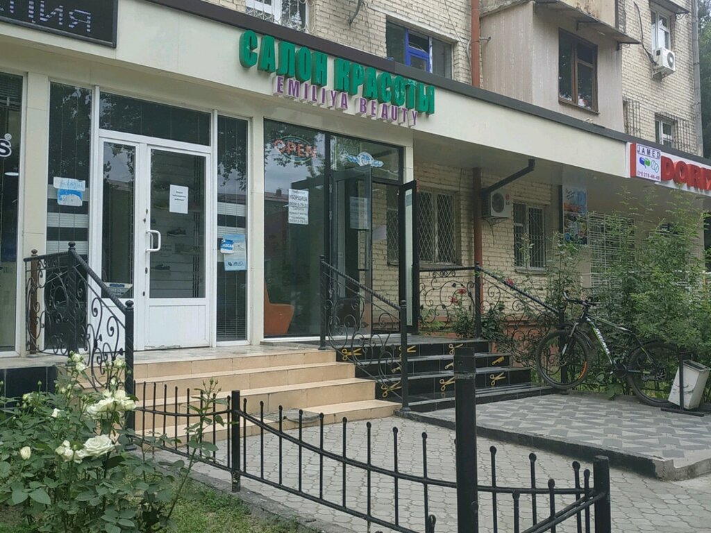 Güzellik salonu Emiliya Beauty Salon, Taşkent, foto