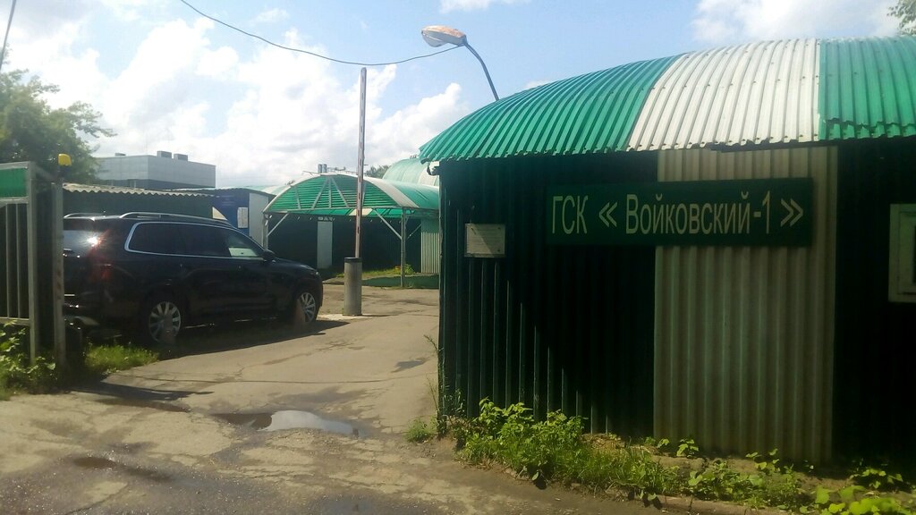 Garajlar Garazhny kooperativ, Moskova, foto