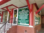 Agenstvo Rieltorskoye (No:23, Mirzo Ulugbek District, Karasu Residential Area, 1-mavze), emlak ofisi  Taşkent'ten
