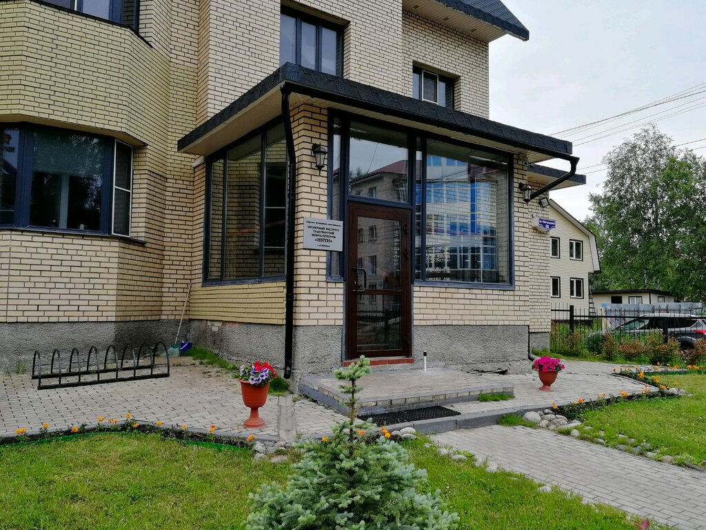 Proje enstitüleri, kurumları Проектный институт Инти, Arhangelsk, foto