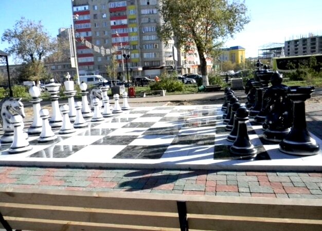 Dekorasyon ve süsleme, onur panosu Chess board, Aktöbe, foto