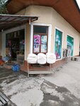 Grocery Store (Namangan, Kokand Street), market  Nemengan'dan