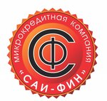 Саи-фин (Novorossiyskaya ulitsa No:87), mikrofinans  Armavir'den