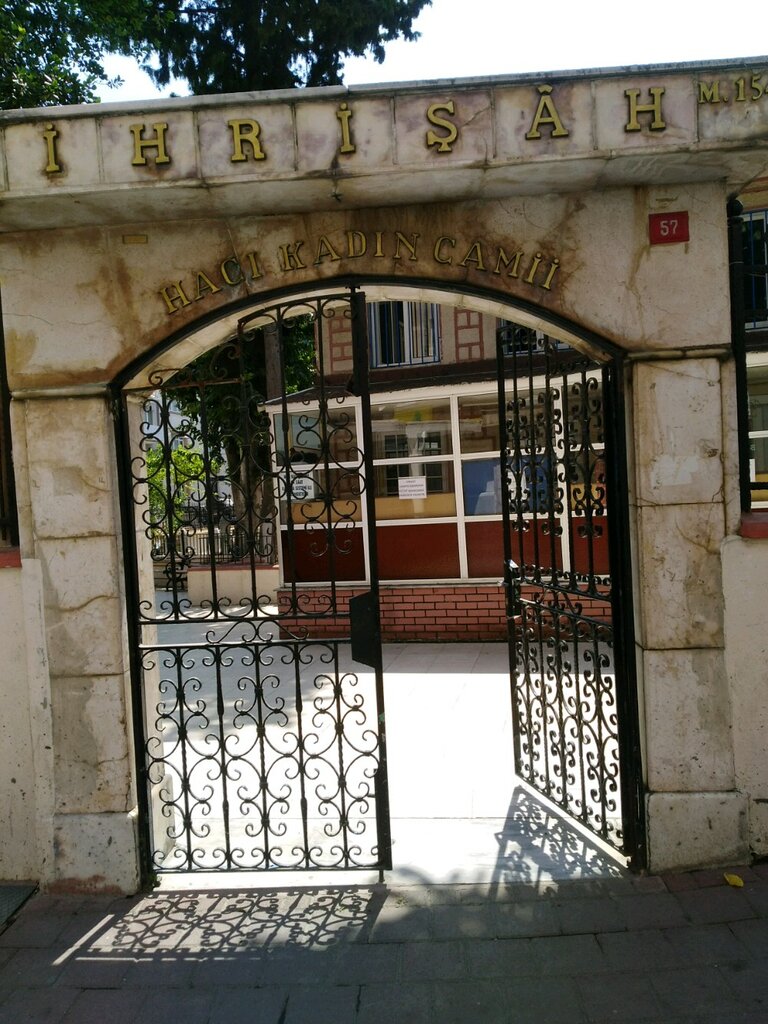 Cami Kovacıdede Cami, İstanbul, foto