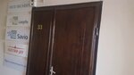 Master Mill Service (Shahrisabz Street No:85, Yashnabad City District), tekstil ekipmanları  Taşkent'ten