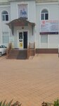 Pharmacy (Doʻstlik koʻchasi No:23, Umid mahalla fuqarolar yigʻini, Namangan), eczaneler  Nemengan'dan
